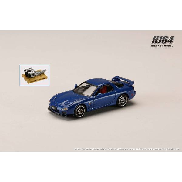 ※画像はイメージです■素材：ダイキャスト(亜鉛合金)/ABS/ホビージャパンの1/64ダイキャストシリーズ"HJ64"から 1/64マツダ RX-7(FD3S) SPIRIT R TYPE A エンジンディスプレイモデル付の登場です。製品に...