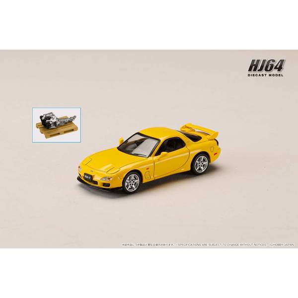 ※画像はイメージです■素材：ダイキャスト(亜鉛合金)/ABS/ホビージャパンの1/64ダイキャストシリーズ"HJ64"から 1/64マツダ RX-7(FD3S) TYPE R Bathurst R エンジンディスプレイモデル付の登場です。製...