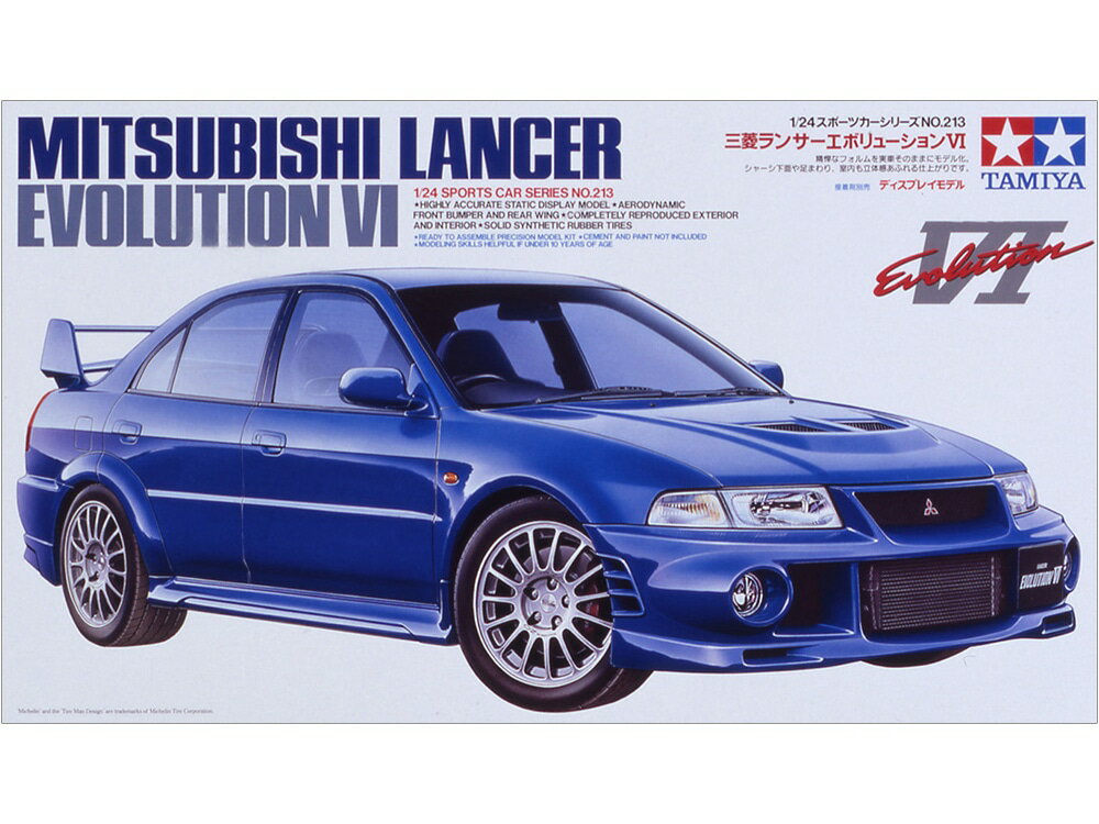 楽天市場】tamiya ランサーの通販 楽天市場】tamiya ランサーの通販
