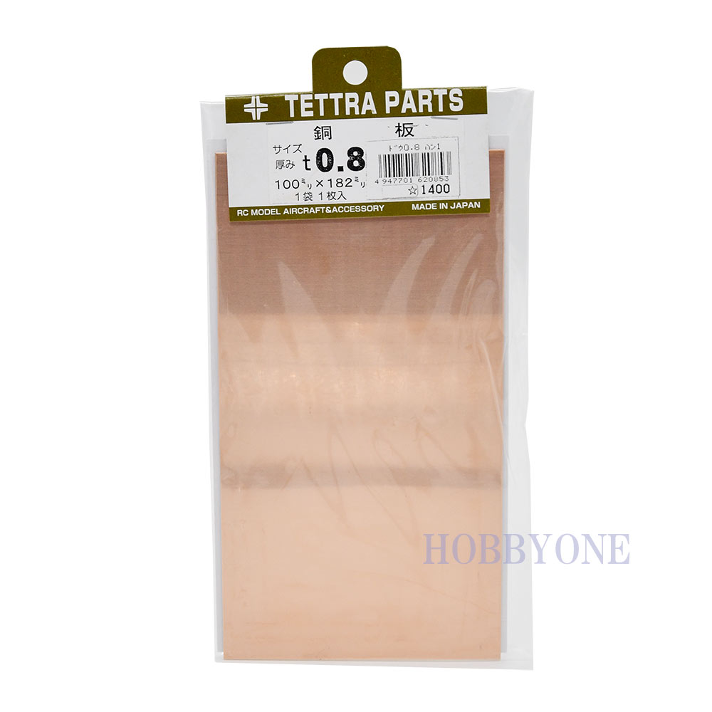 商品説明 Tetra テトラ 62085 銅板 t0.8 100mm x 182mm 資材 予約商品の場合、コチラをご確認下さい。