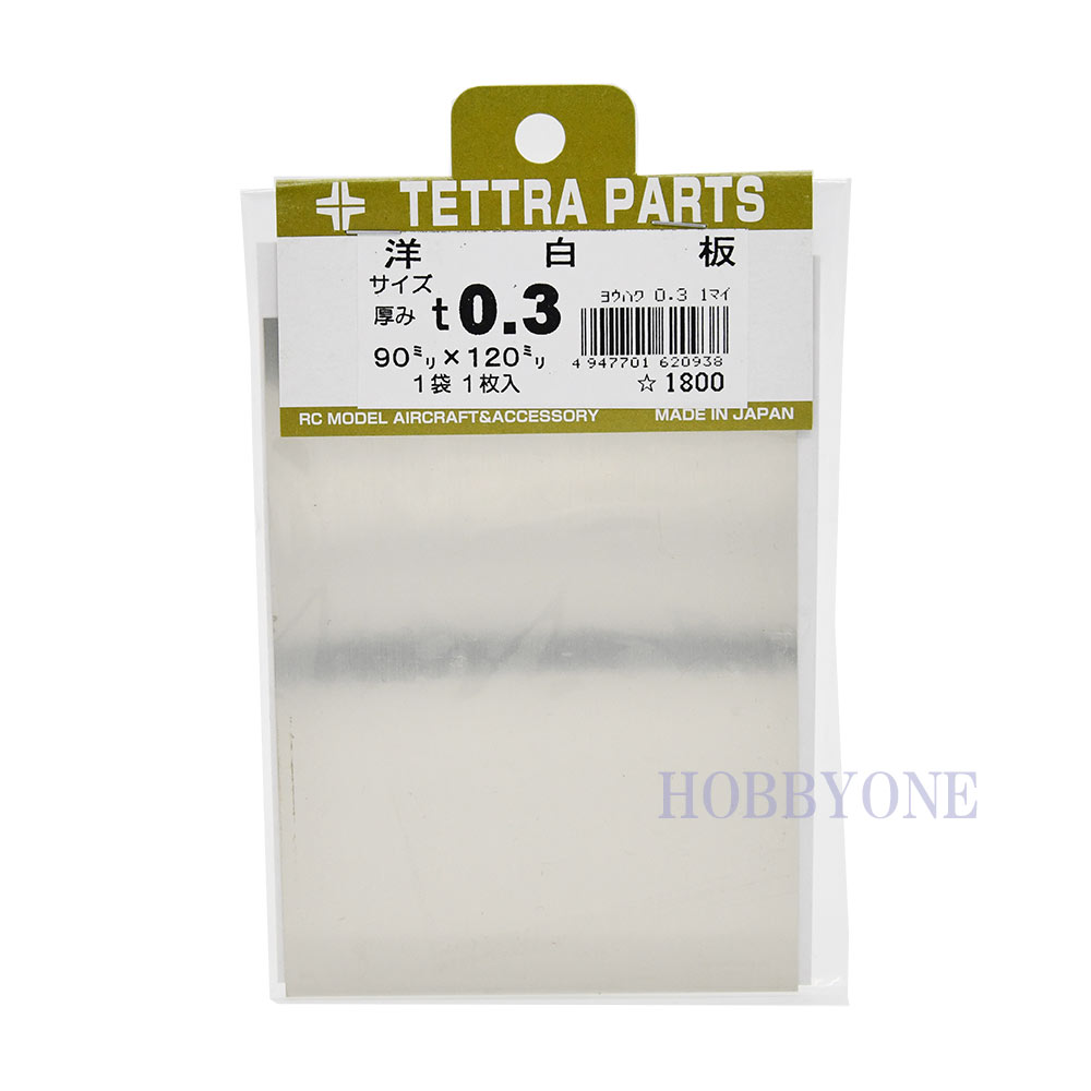 商品説明 Tetra テトラ 62093 洋白板 t0.3 90mm x 120mm 資材 予約商品の場合、コチラをご確認下さい。