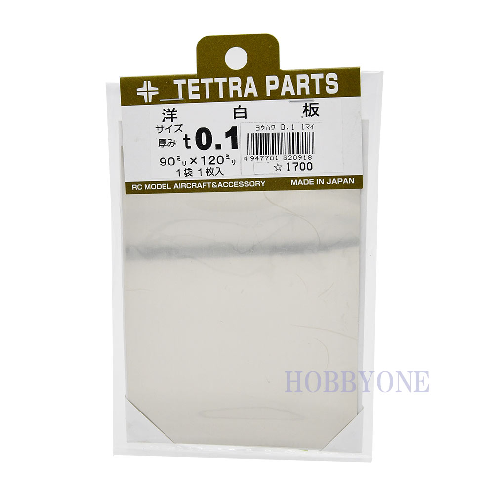 商品説明 Tetra テトラ 82091 洋白板 t0.1 90mm x 120mm 資材 予約商品の場合、コチラをご確認下さい。