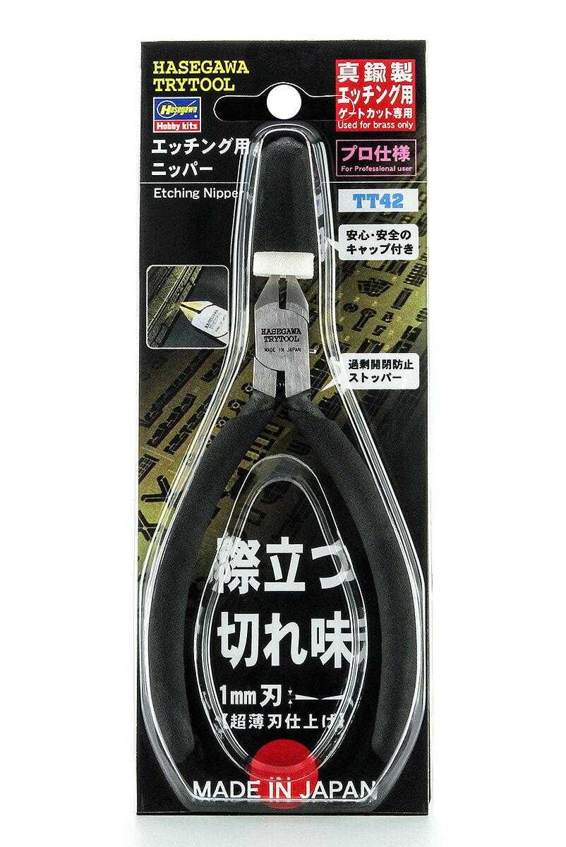 商品説明 予約商品の場合、コチラをご確認下さい。