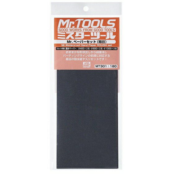 商品説明 予約商品の場合、コチラをご確認下さい。