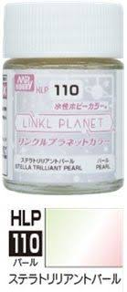 当店では郵便局留め・営業所受け取りの配送は行っておりません。 在庫保管場所・ご注文数量などの関係により、配送方法が変更となる場合がございます。 商品説明 光とキラメキを纏う、LINKL PLANETカラーシリーズが、新色を加えてリニューアル...