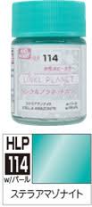 当店では郵便局留め・営業所受け取りの配送は行っておりません。 在庫保管場所・ご注文数量などの関係により、配送方法が変更となる場合がございます。 商品説明 ──LINKL PLANETカラー リニューアル3色＋新色2色が登場！ 光とキラメキを...