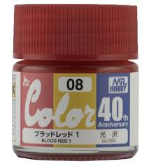 当店では郵便局留め・営業所受け取りの配送は行っておりません。 在庫保管場所・ご注文数量などの関係により、配送方法が変更となる場合がございます。 商品説明 ●AVC08 ブラッドレッド1・・・造形家 竹谷 隆之氏 監修 ：発色の良い鮮やかな血...