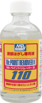 当店では郵便局留め・営業所受け取りの配送は行っておりません。 在庫保管場所・ご注文数量などの関係により、配送方法が変更となる場合がございます。 商品説明 ●塗装はがし専用液がリニューアル！ ●Mr.ペイントリムーバーが成分改良＆大容量でリニ...
