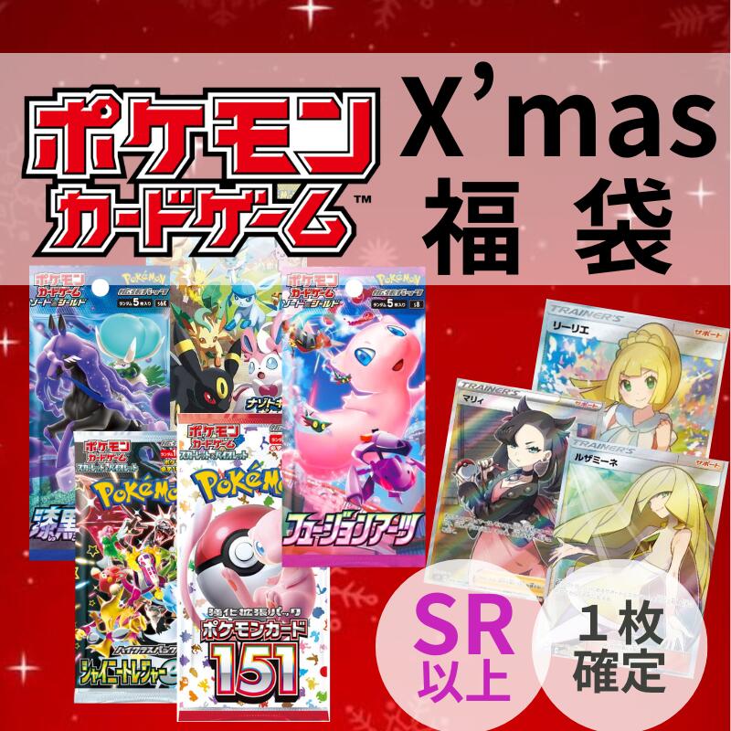 楽天市場】ポケモンカード ガールの通販 楽天市場】ポケモンカード ガールの通販
