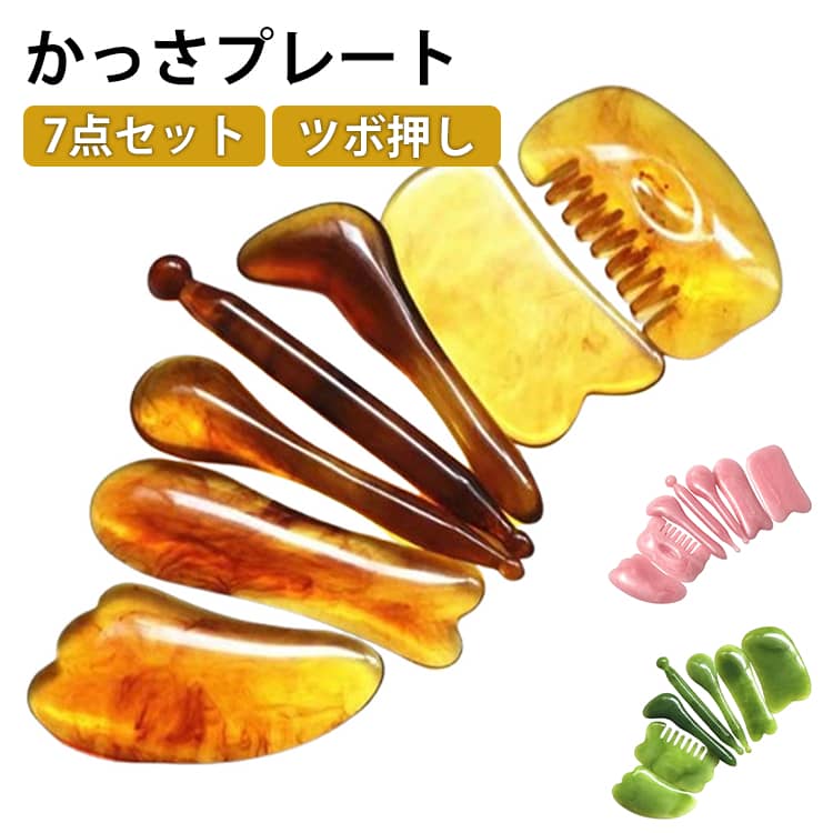 1日1～2回の推奨、鼻、頭皮、頭、首や肩、腕など全身。かっさ棒は肌をマッサージすることでより深いマッサージを提供し、は顔全体のリンパ節と筋肉の緊張を緩和し、顔の血液循環を改善し、新陳代謝を促進し、老化を遅らせ。脳で疲れを感じすぎると、数分間...