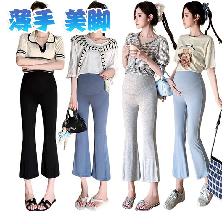 妊娠中から出産後まで、マタニティ期全体を通して活躍するフレアレギンス。ストレッチ抜群で楽な履き心地♪なめらかな肌触りで、心地よい優しい圧着感が体を包み込みます。おしゃれさと実用性を兼ね備え、妊娠初期から産後まで長く愛用できるアイテムです。 ...