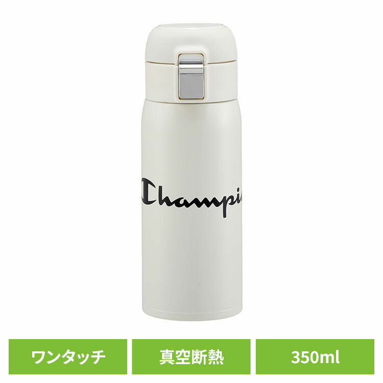 ◆ワンタッチで簡単オープンで、飲みたい時に"サッ"と飲めるステンレスボトル。◆保冷保温ができるステンレス真空二重構造。◆氷が入れやすいワイド口径。飲み口はソフトなプラスチックタイプ。◆飲む時にキャップが倒れてくるのを防ぐキャップロック設計。...