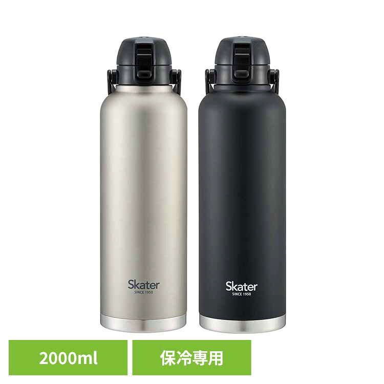 ハンドル付きワンプッシュオープンの保冷専用ステンレスダイレクトボトル！持ち運びに便利で飲みたい時に「サッ」と飲める！真空二重構造で保冷効力あり！氷が入れやすい広口タイプ。キャップロック設計。保冷効力：6度以下（6時間）【商品サイズ（約）】サ...