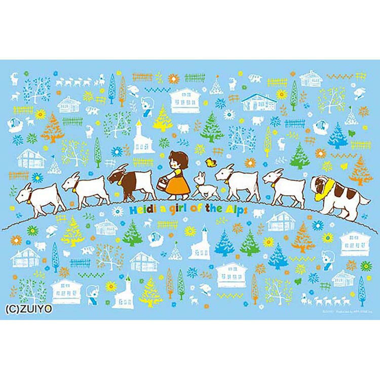 「アルプスの少女ハイジ」のかわいいキャラクターたち●商品サイズ（cm）幅約17.2×奥行約14.5×高さ約5●商品重量約0.27kg●材質300ピース（検索用：アルプスの少女ハイジ キャラクター 300ピース ジグソーパズル 4959295...