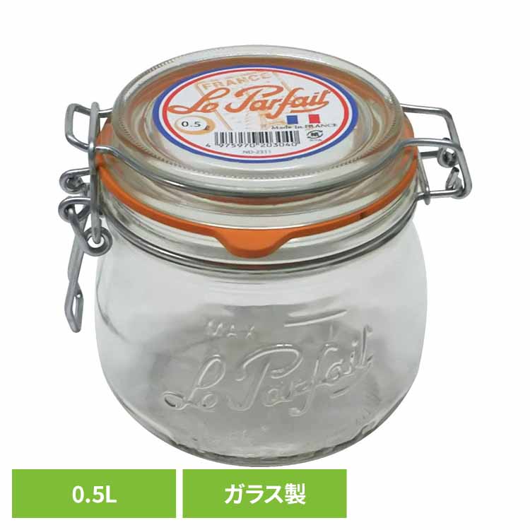 安心、安全なガラス密封びんです。ガラス製なので臭い移りしにくく、耐久性にも優れています。フランス生まれのシンプルな広口デザインで内部洗浄も簡単です。脱気をすればジャムやピクルス、果実酒等の長期保存が可能です。●商品サイズ（cm）幅約10.9...