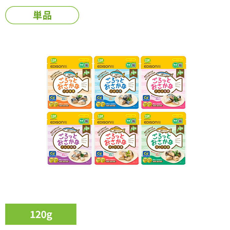 骨までやわらかく仕上げ、丸ごと食べられる商品です。※リニューアルに伴い、パッケージ・内容等予告なく変更する場合がございます。予めご了承ください。●月齢1.5歳ごろ〜●原材料［さばの旨煮］さば、水飴、醤油、味醂、昆布エキス、食塩［さばの水煮］...