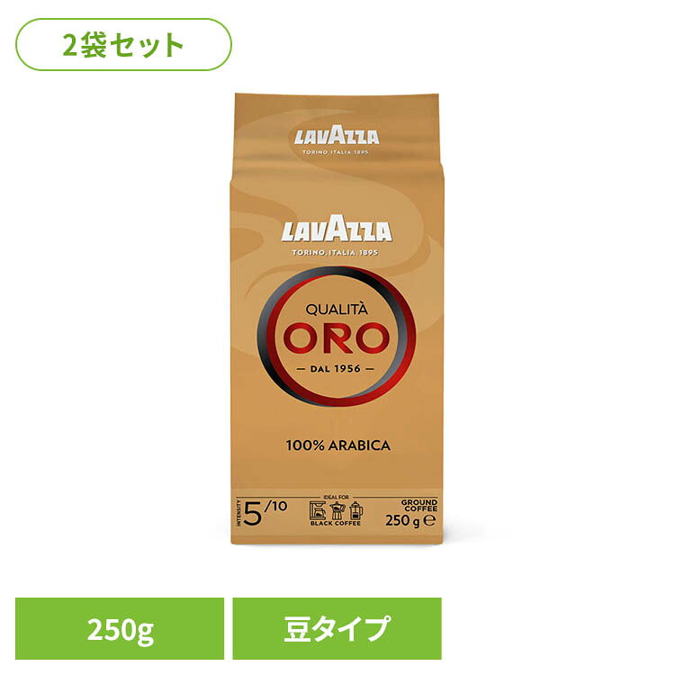 中南米産の上質な豆を巧みにブレンド。しっかりとしたコク、爽やかな酸味、フルーティな甘み、すっきりとした後味と優れたバランスです。※リニューアルに伴い、パッケージ・内容等予告なく変更する場合がございます。予めご了承ください。●内容量：250g...