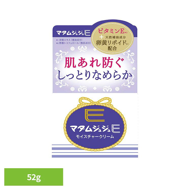 人の皮脂に近い脂質類を含む天然補油成分「卵黄リポイド」と「ビタミンE」配合の肌あれを防ぐエイジングケアクリームです。年齢とともに乾燥しがちな肌にうるおいを与え、しっとりと保ちます。なめらかな感触で伸びが良く、しっとりとした使用感です。※リニ...