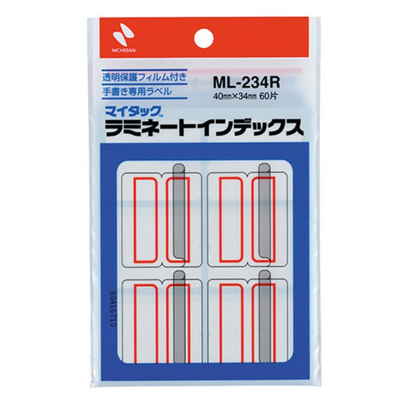 特長●帳簿類や書類の見出し・整理に便利です。●破れや汚れからラベルをがっちりガードする透明保護フィルムつきです。●ラミネート加工していない再生可能なはく離紙を使用しています。※プリンタでは使用できません。仕様●6片×10シート入(60片入)...