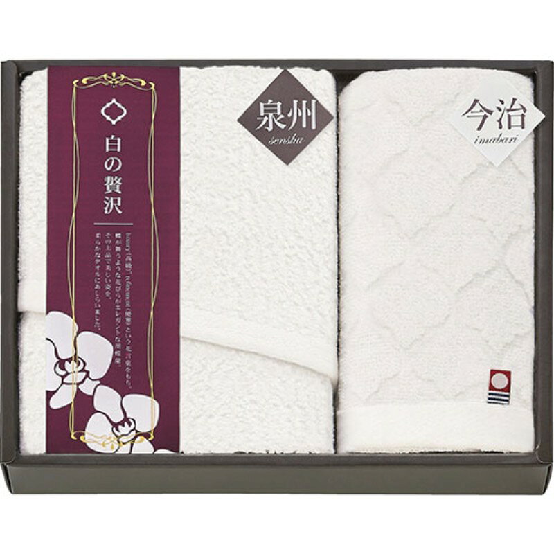 特長華麗な胡蝶蘭のような織柄をあしらった今治製と、吸水性が良く、ハンガーで干しやすいスリムサイズの泉州製。名産地の美しい白のタオルセットです。仕様箱サイズ : 20×25×5cm箱入重量 : 0.2kg生産国 : 日本備考※メーカー取り寄せ...