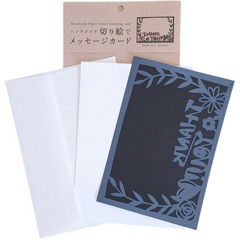 特長切り絵のメッセージカードを作成できるセットです。作り方付きなので初心者でも安心。絵柄を切る！台紙に貼る！封筒付きなので切手を貼れば郵送もOK！仕様●セット内容 : 切り絵の下絵、色紙、トレーシングペーパー、台紙、封筒●必要な道具 : カ...