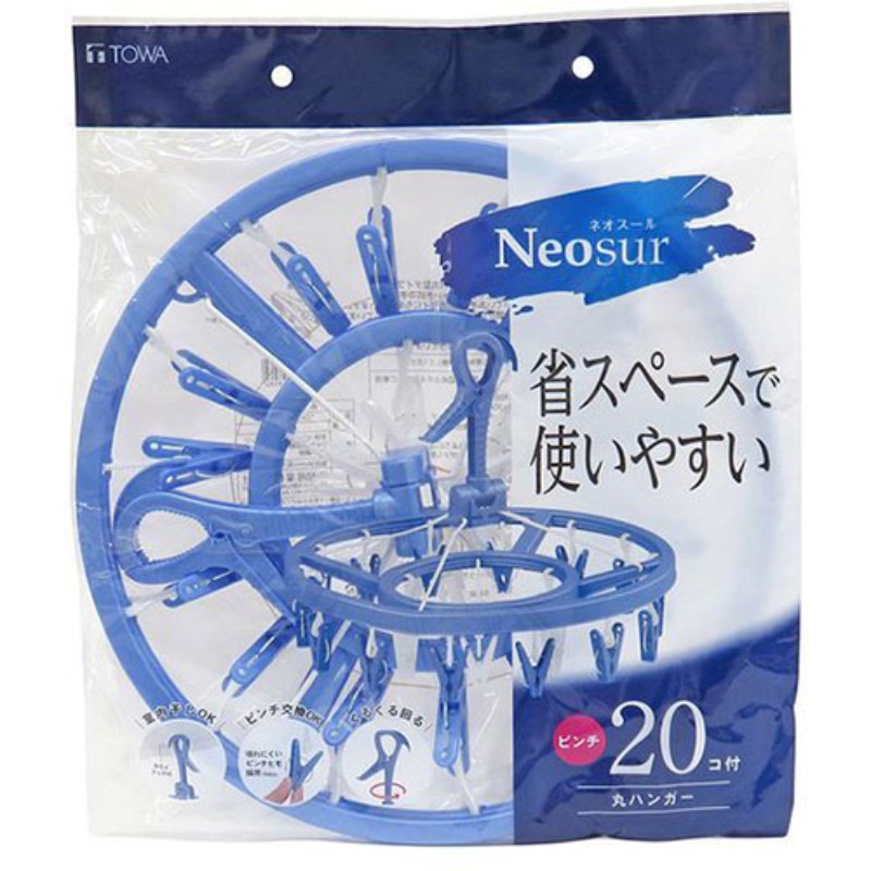 特長〇室内干しや省スペース干しに便利なピンチ20個付丸型タイプです。仕様製品サイズ(約) : 直径360×高さ320mm(展開時) 製品重量(約) : 284g本体・ピンチ : ポリプロピレン ワイヤー : 鉄線(ポリエチレン被膜) バネ ...