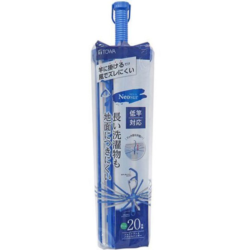 特長〇ベランダなどの低い物干しに便利なショートフックタイプです。 〇33cm幅のタオルがまっすぐに干せるアーム20本掛です。仕様製品サイズ(約) : 直径835×高さ330mm(展開時) 製品重量(約) : 512g本体 : ポリプロピレン...