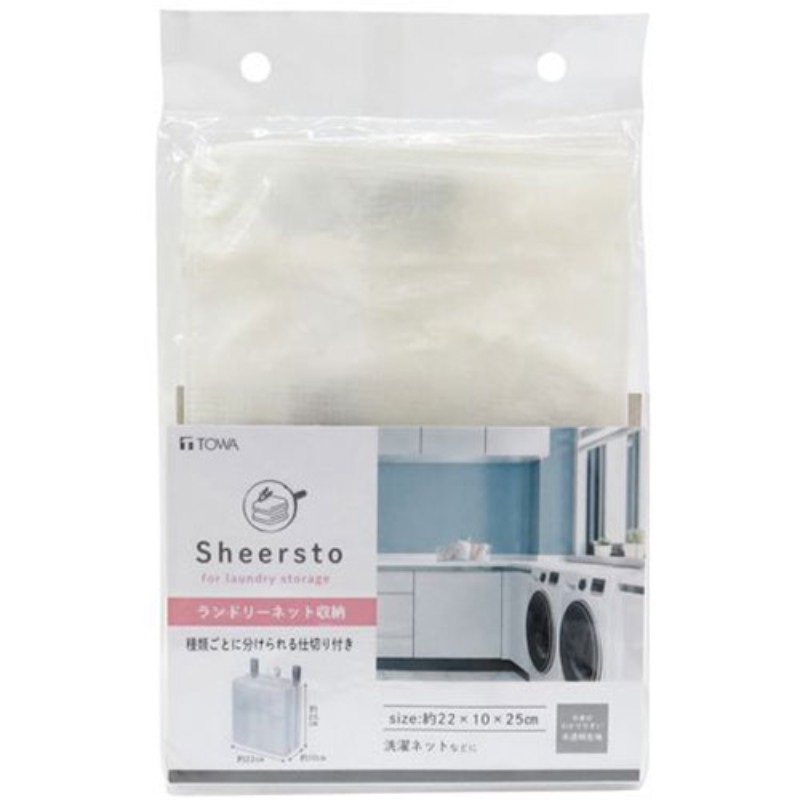 特長〇洗濯ネットをまとめて収納できます。 〇仕切り付きなので、サイズや種類で分けて収納できます。 〇テープファスナー付きのベルトでポールなどに吊るしたり、吊りヒモをフックなどに掛けて保管できます。 〇半透明の生地なので、中身がわかりやすいで...
