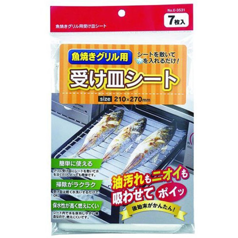 特長魚焼グリル用受皿シート7枚入仕様製品サイズ(約) : 210×270mm 製品重量(約) : 3g素材 : パルプ・ポリエステル・ポリエチレン生産国 : 日本備考※メーカー取り寄せ商品となりますので、ご注文後の注文キャンセルはお承りでき...