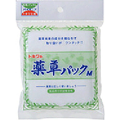 キャッチコピー薬草本来の成分を損なわず、取り扱いがワンタッチ!!特長○お茶パックと同じ不織布を使用しているのでどんなに煮沸しても破れたり溶けたりせずにお茶や薬草、民間のせんじ薬、ダシの成分を抽出できます。 ○Mサイズ10.5cm×11cm(...