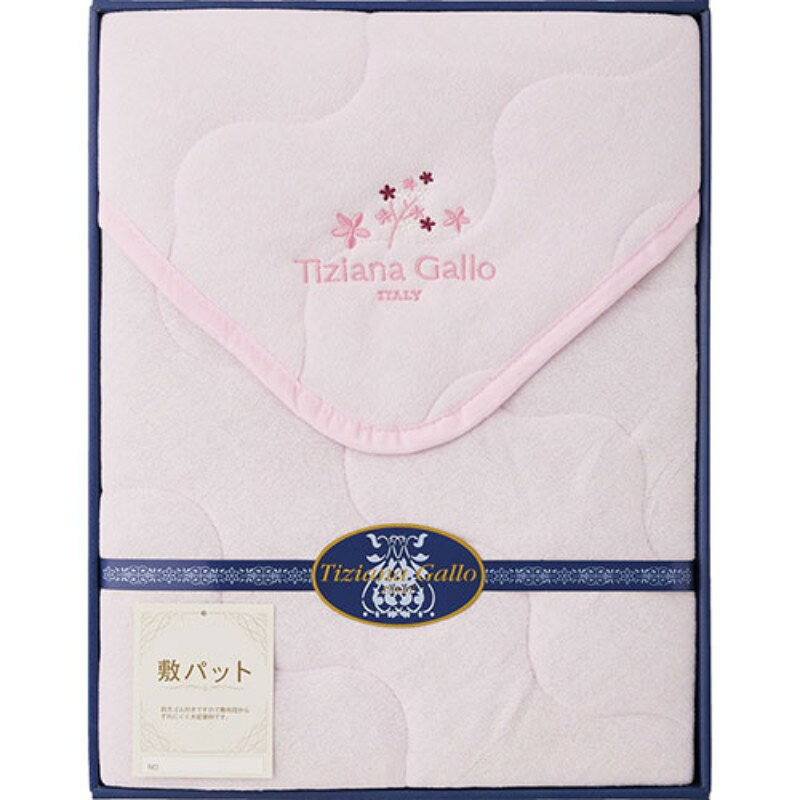 特長イタリアのブランド「Tiziana Gallo」がお届けする寝装品ギフト。イタリアらしいシックでありながらどこか親しみを感じられるワンランク上のセンスを感じさせるデザインです。 肌に当たるパイル部分が綿100%の敷パットです。吸水性に優...