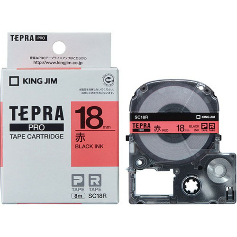 高度な技術と強力な印刷を表現！PRO印刷方式。「テプラ」PROシリーズ専用テープカートリッジ。特長キングジムの定番事務用品仕様●カラー:赤●素材:PET●生産国:日本備考※メーカー取り寄せ商品となりますので、ご注文後の注文キャンセルはお承り...