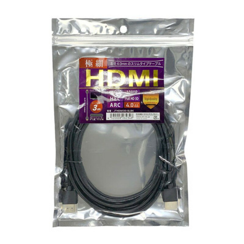 商品の特長スリム設計のケーブル : ケーブルの直径は約4.5mmとなり、従来ケーブル(約6mm)と比較して、断面積で最大55%スリム化されました。優れた取り回し : ケーブルが細くなったことで、しなやかさが向上し、取り回し時の反発が少なくな...