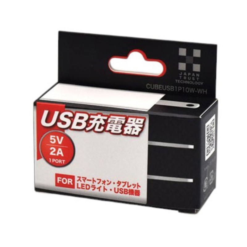 商品の特長持ち歩きに最適な軽量25gのコンパクトUSB充電器。カバンのポケットに入れておけば、オフィスやカフェ、旅行先でも、コンセントがあればいつでも充電することができます。小型化のために極限までシンプルな設計でも、USB-Aポートから最大...