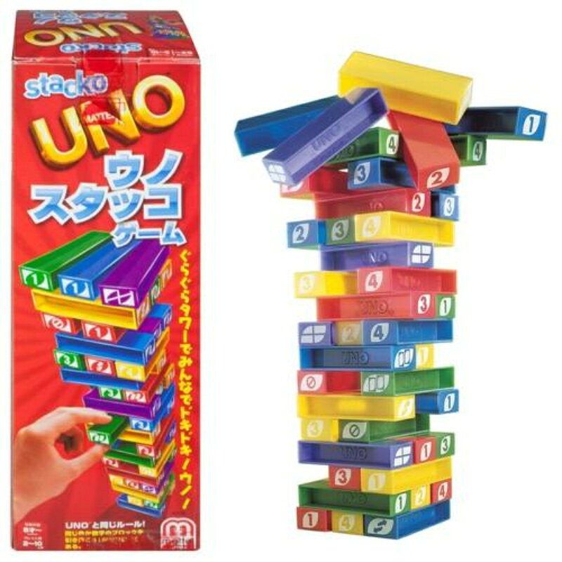 商品紹介43535 ウノ スタッコカードゲームの定番ともいえるUNOがパワーアップして登場！カードがブロックタワーに変身！おなじみの記号を使ってハラハラドキドキ積み上げよう。積み上がったタワーから目が離せない！ウノをもっとエキサイティングに...