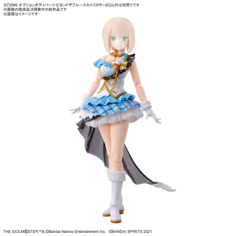 商品紹介30MS オプションボディパーツ ビヨンドザブルースカイ1［カラーB］商品説明アイドルマスター シャイニーカラーズより、283(ツバサ)プロダクションに所属するアイドルたちの衣装「ビヨンドザブルースカイ」がオプションボディパーツとし...