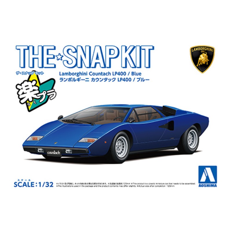 商品紹介ザ☆スナップキット 20−E ランボルギーニ カウンタック LP400（ブルー）新色追加しました！ランボルギーニのシンボル、カウンタックLP400リトラクタブルヘッドライトは選択的に開閉できます。39 個のパーツからなる便利なモデル...