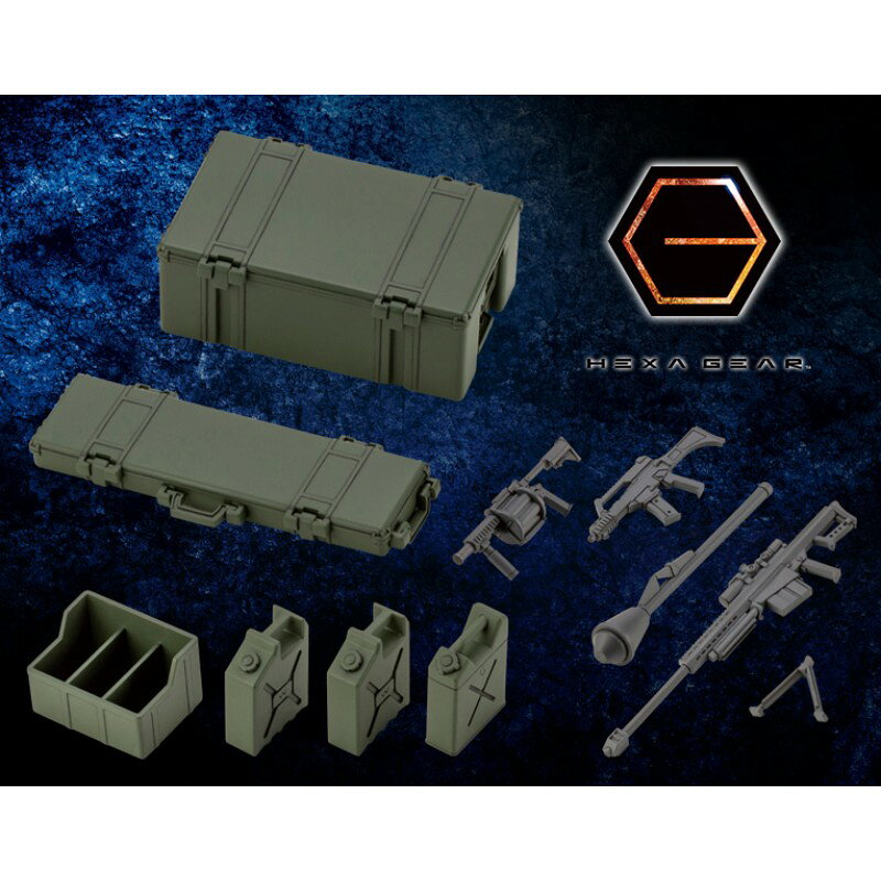 商品紹介HG063 ヘキサギア アーミーコンテナセット プラモデルCombat preparation complete. Start your engines.ヘキサギアとガバナーのいる情景を演出するコンテナと武装がセットになって登場。メ...