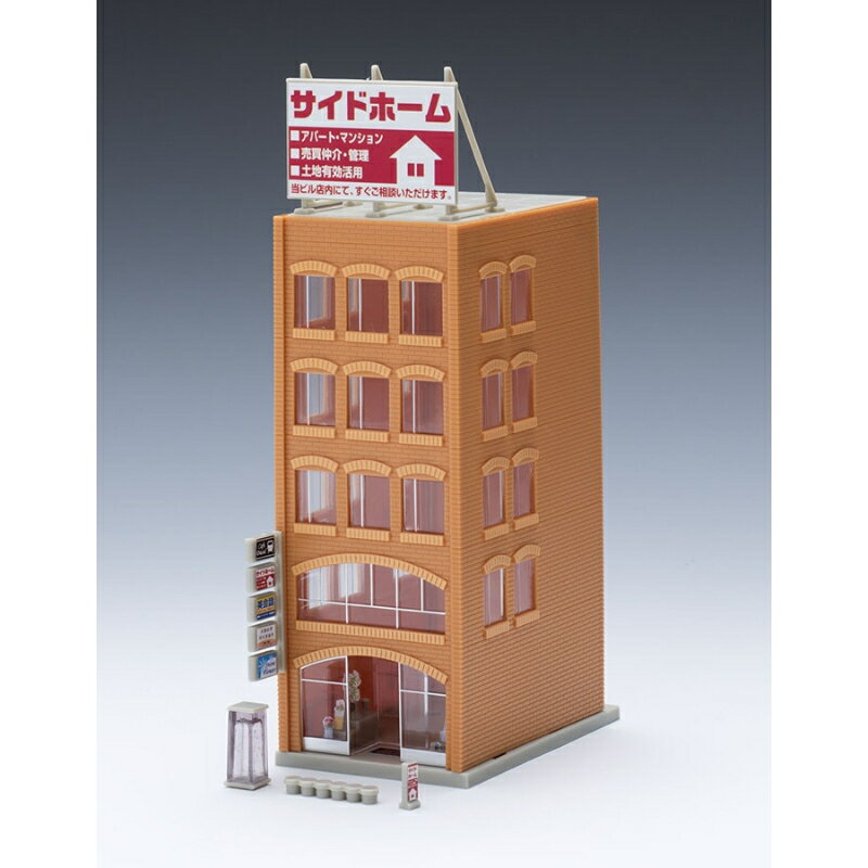 商品紹介4244 商業ビルC(ライトブラウン)トミックス建物(ストラクチャー)シリーズ。 ●駅前、街の情景に最適なストラクチャー ●ジオラマを作るのに手ごろなサイズの完成品ビル ●街で見かけることの多い5階建てのテナント風商業ビル ●付属の...
