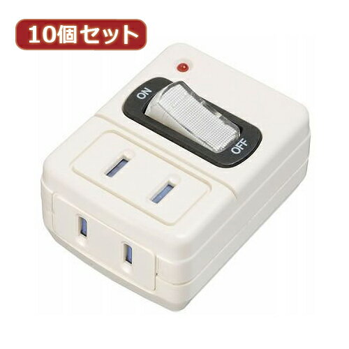 コンパクトサイズ。コードを抜かずに電源をON/OFFできるスイッチ付タップ。コンパクトサイズなのでスペースを気にせず配線できます。'コードを抜かずに電源をON/OFFできる、節電に便利なスイッチ付きです。'プラグはホコリや湿気によって発生す...