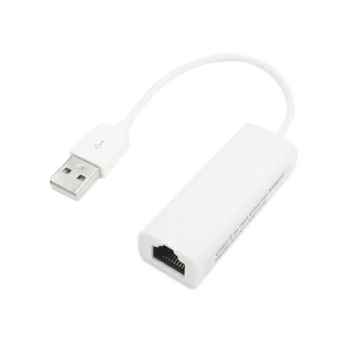 USBアダプタUSB2.0 to LANアダプタ●ドライバーはメーカーHPよりDL備考※メーカー取り寄せ商品となりますので、ご注文後の注文キャンセルはお承りできません。※メーカー取り寄せ商品となりますので、返品交換は一切お受けいたしかねます...