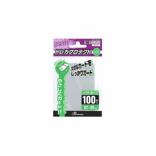 スモールサイズカード用トレカプロテクト ソフトタイプ(クリア)ジャストタイプ・キャラプロテクトミニと併用可能。●100枚入り ●62×89(厚み0.05mm ●パッケージサイズ　W×H×D(mm):8.5×13×1備考※メーカー取り寄せ商品...