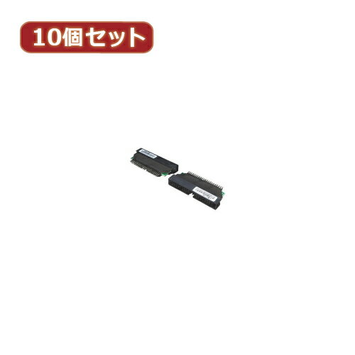 IDE40pinオス→44pinオスHDD変換アダプタ【1個あたり】 3.5インチHDDを2.5インチHDDに備考※メーカー取り寄せ商品となりますので、ご注文後の注文キャンセルはお承りできません。※メーカー取り寄せ商品となりますので、返品交...
