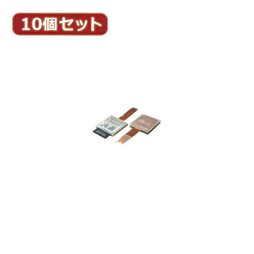 SDカード→microSD逆変換メモリーカードアダプタ【1個あたり】 SDカード→microSD逆変換備考※メーカー取り寄せ商品となりますので、ご注文後の注文キャンセルはお承りできません。※メーカー取り寄せ商品となりますので、返品交換は一切...