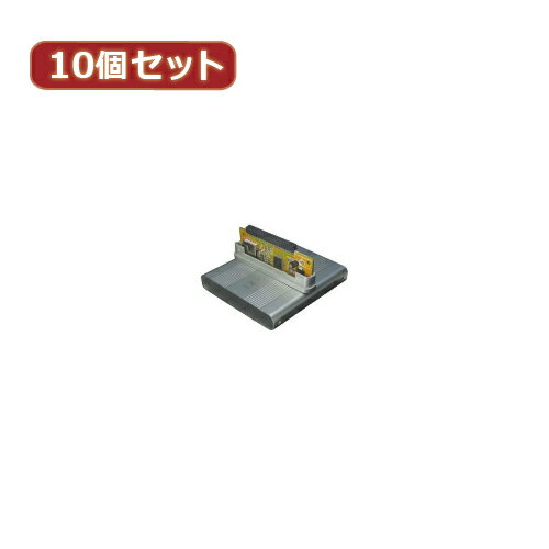 日立 1.8"HDD ケースドライブケース【1個あたり】 USB 2.0 接続タイプ備考※メーカー取り寄せ商品となりますので、ご注文後の注文キャンセルはお承りできません。※メーカー取り寄せ商品となりますので、返品交換は一切お受けいたしかねま...