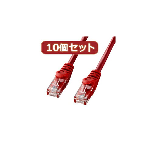 やわらかいより線タイプ、爪折れ防止付きギガビットLANケーブル●伝送速度1000Mbps(1Gbps)、伝送帯域250MHzを実現した、ギガビット完全対応LANケーブルです。 ●単線に比べて柔らかく、取り回しが楽な「より線」仕様です。 ●コ...