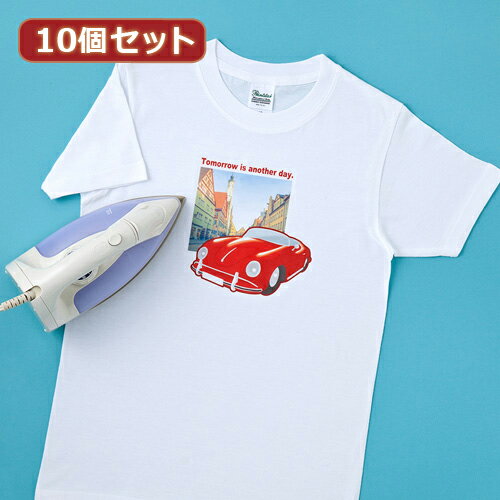 オリジナルTシャツがアイロンでらくらく作れる用紙インクジェットプリンタで印刷した画像を、アイロンを使ってTシャツなどの布に簡単に転写することができる用紙です。白・淡色の布用。(アイロンで熱をかけることで、転写紙自体が透明になるため、赤や黒な...