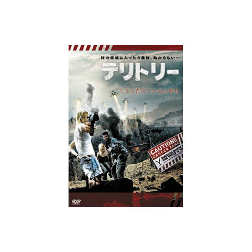 備考※メーカー取り寄せ商品となりますので、ご注文後の注文キャンセルはお承りできません。※メーカー取り寄せ商品となりますので、返品交換は一切お受けいたしかねます。ただし初期不良の場合でメーカーに在庫が確認できる場合は交換にて対応致します。※商...