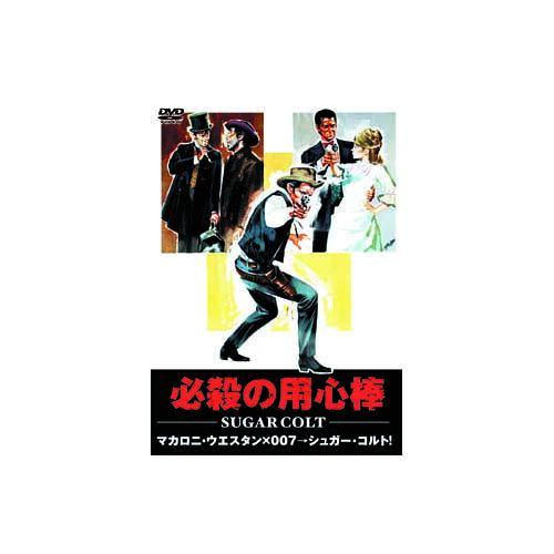 備考※メーカー取り寄せ商品となりますので、ご注文後の注文キャンセルはお承りできません。※メーカー取り寄せ商品となりますので、返品交換は一切お受けいたしかねます。ただし初期不良の場合でメーカーに在庫が確認できる場合は交換にて対応致します。※商...