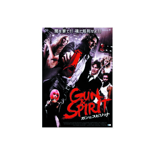 備考※メーカー取り寄せ商品となりますので、ご注文後の注文キャンセルはお承りできません。※メーカー取り寄せ商品となりますので、返品交換は一切お受けいたしかねます。ただし初期不良の場合でメーカーに在庫が確認できる場合は交換にて対応致します。※商...